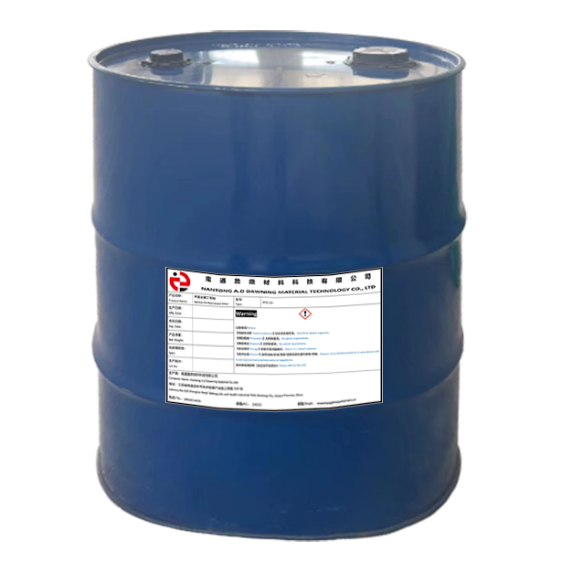 AD-7500 FLUORINATED ENGINEERING FLUID
